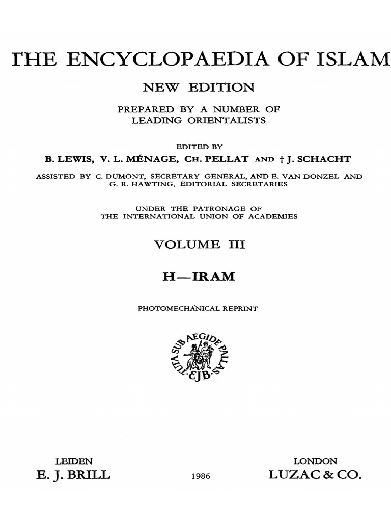 İnalcık, Halil. "İmtiyazat." Encyclopedia of Islam, 2d Ed. Volume 3 ...
