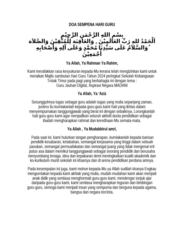 Doa Sempena Hari Guru | PDF