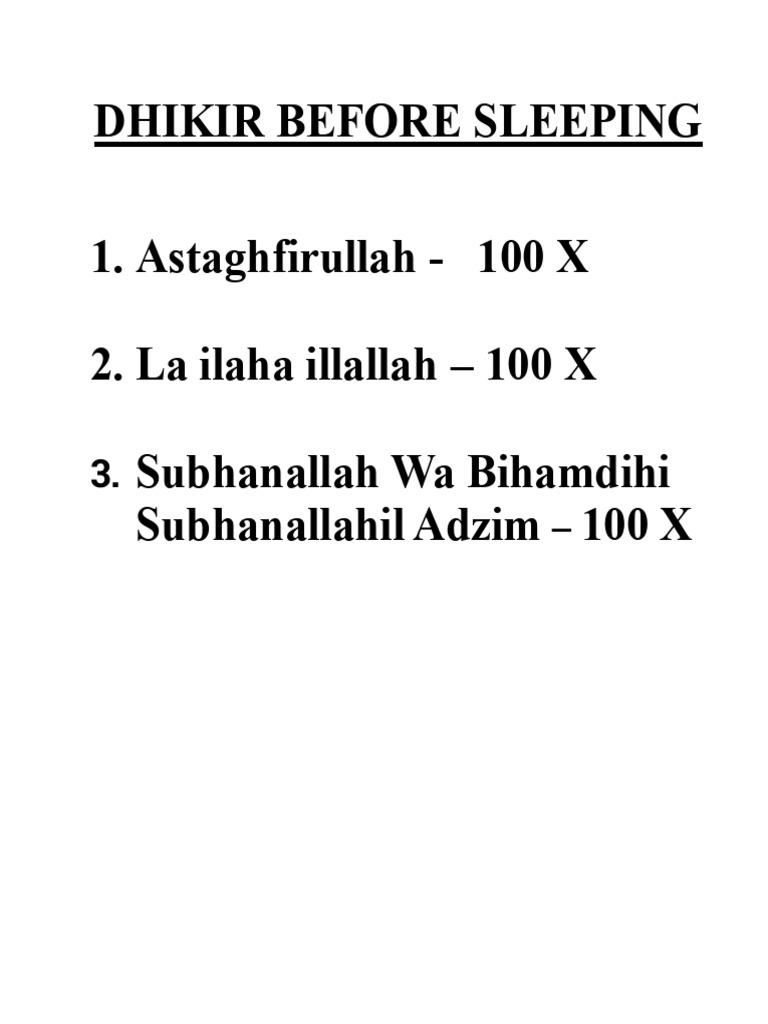 Dhikir Before Sleeping | PDF
