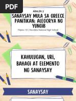 Epiko PPT Final | PDF