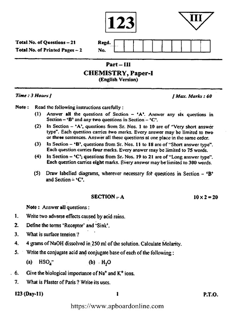 AP Inter 1 Year Chemistry English Version p1 123 2018 | PDF