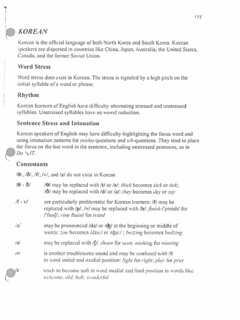 Korean | PDF