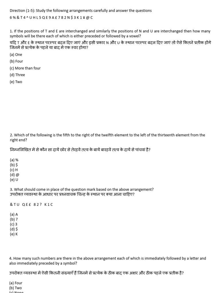 Alphanumeric Series SET-2 by @LuciferBanker | PDF