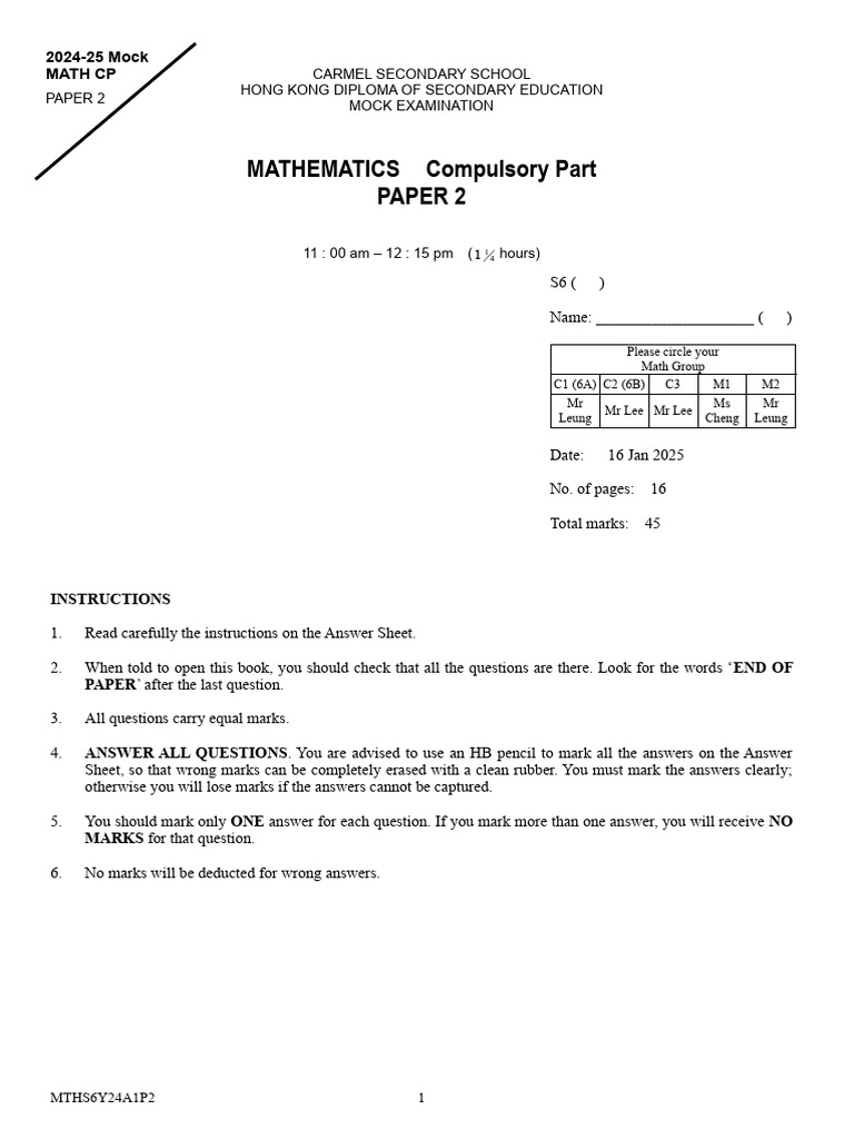 Math Mock Exam for S6 Students | PDF | Area | Euclidean Geometry