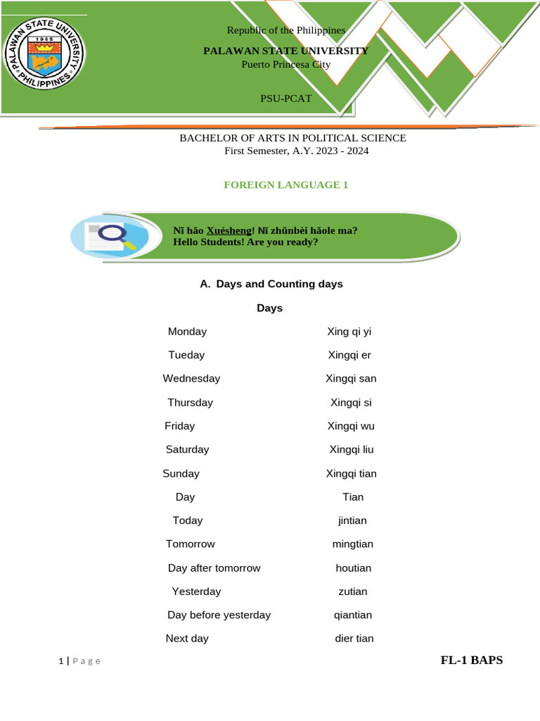 Foreign Language 1 - Lesson 6 | PDF | Grandparent