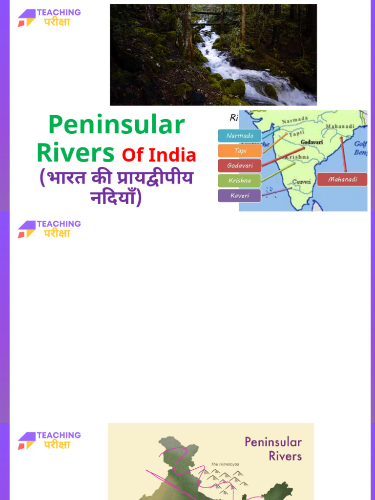 River System - PDF - Part 7, 8, 9 & 10 - 38235981 - 2024 - 07 - 24 - 20 ...