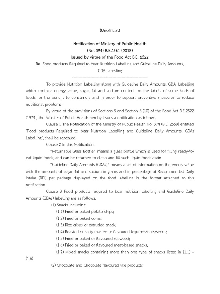Nutrition Labelling & GDA Requirements | PDF | Nutrition Facts Label ...