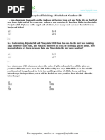 Logiquids Practice Worksheet | PDF