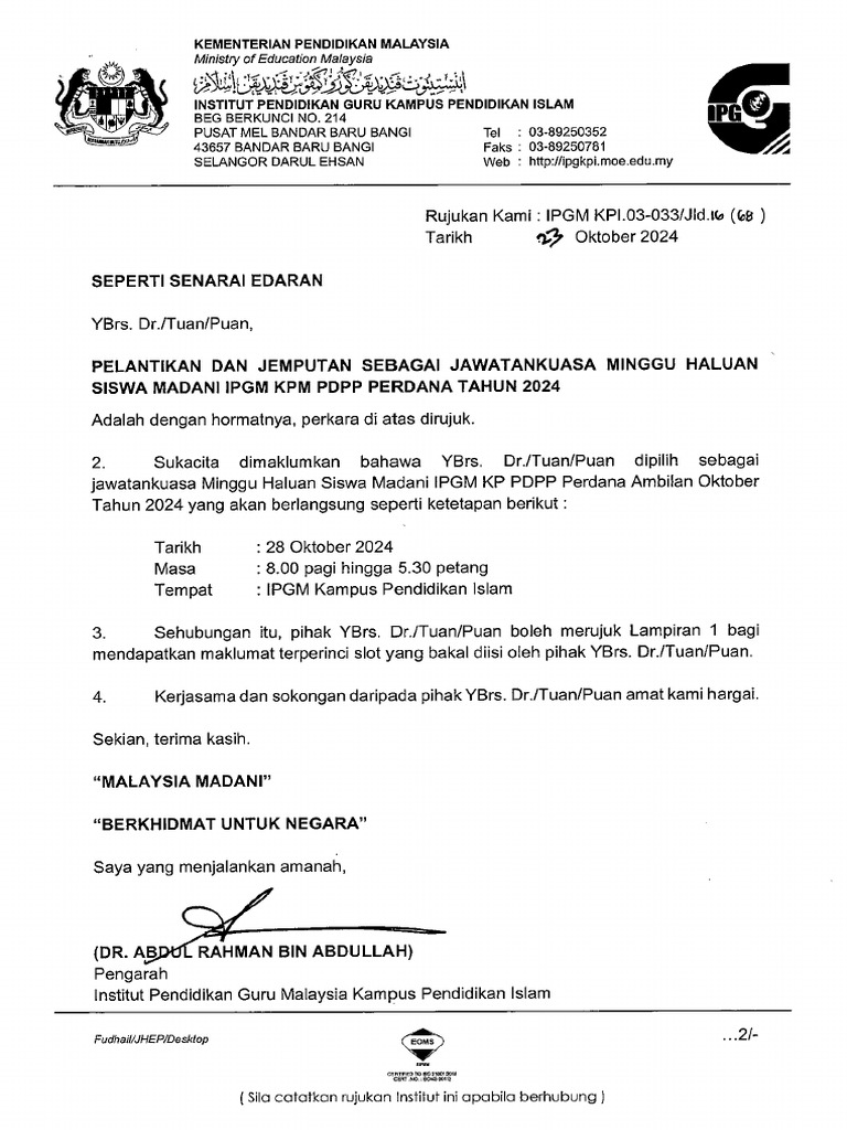 Surat Pelantikan MHSM PDDP Perdana 2024 | PDF