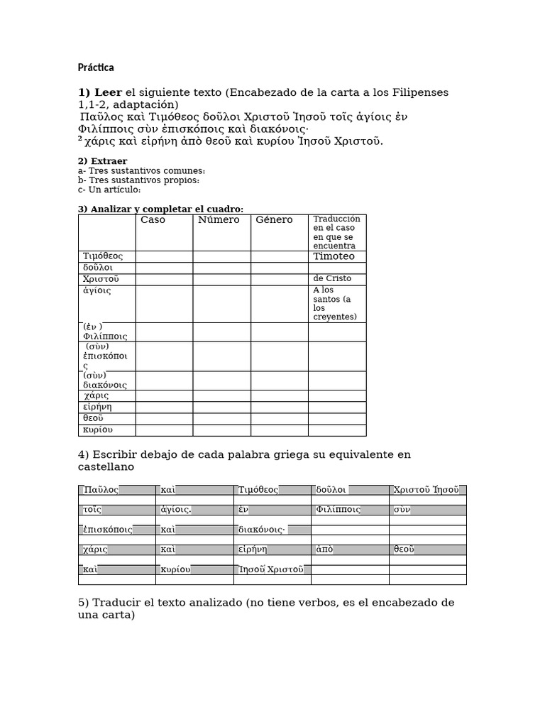 Práctica 2a Decl | PDF