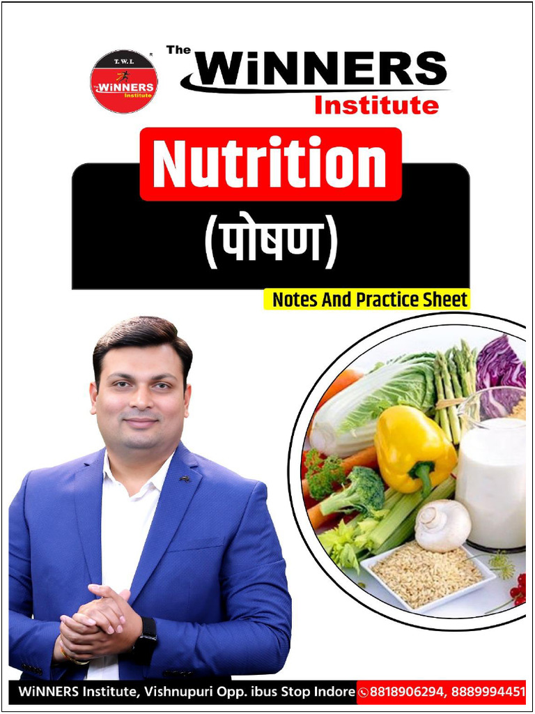 The Winners Institute Indore: Subscribe Youtube Channel:-Download ...