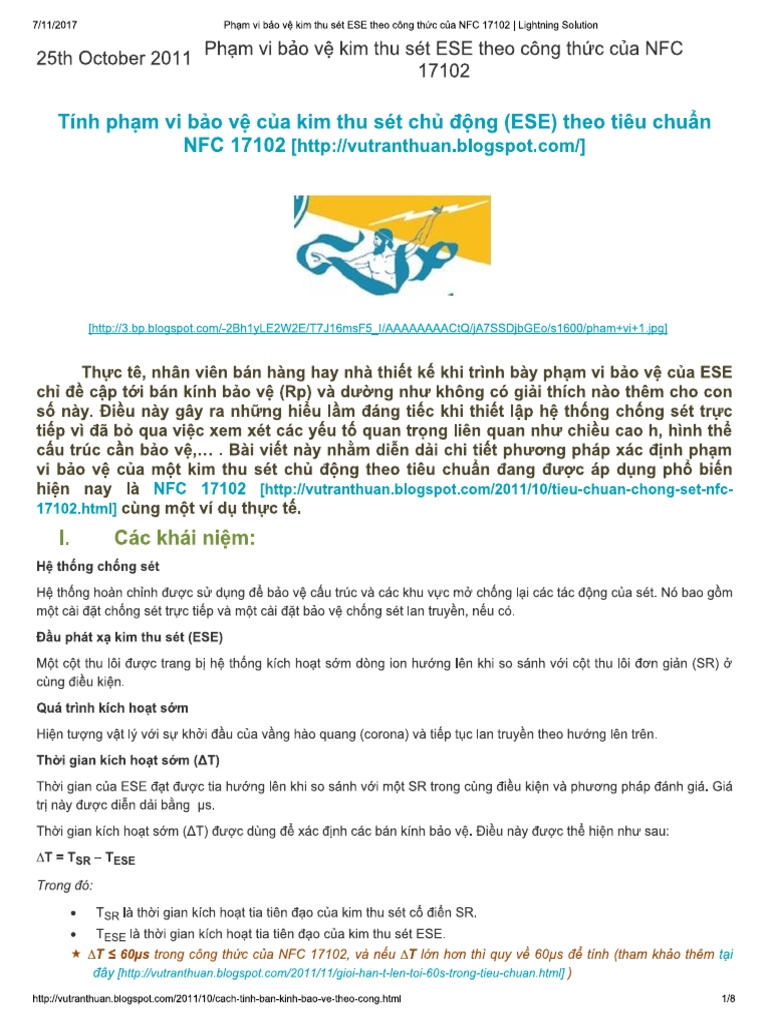 Lightning Solution ESE | PDF