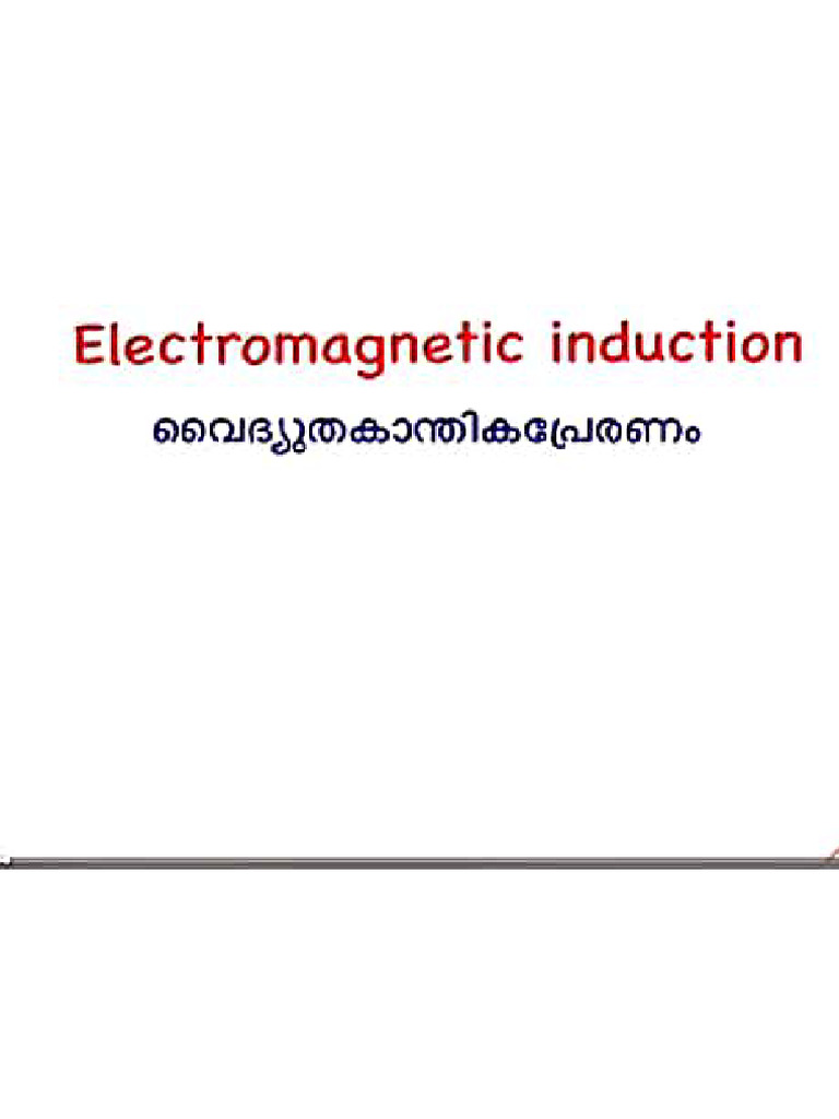 ELECTROMAGNETIC INDUCTION | PDF