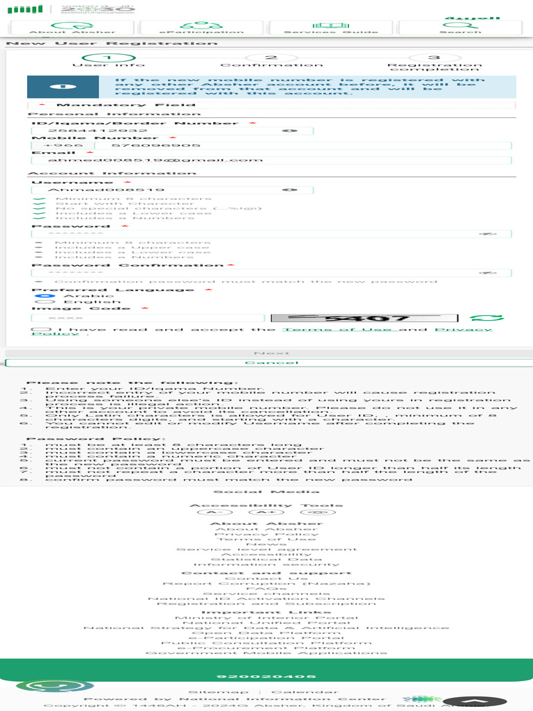 Register | PDF | Password | User (Computing)