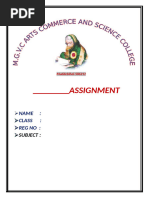 Ab Initio M-Shell Commands | PDF