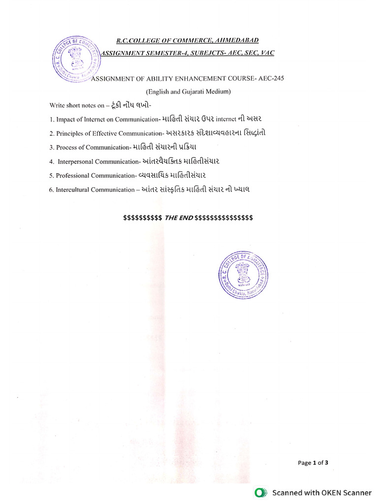 Assignment Sec, Aec, Vac Sem-4 | PDF