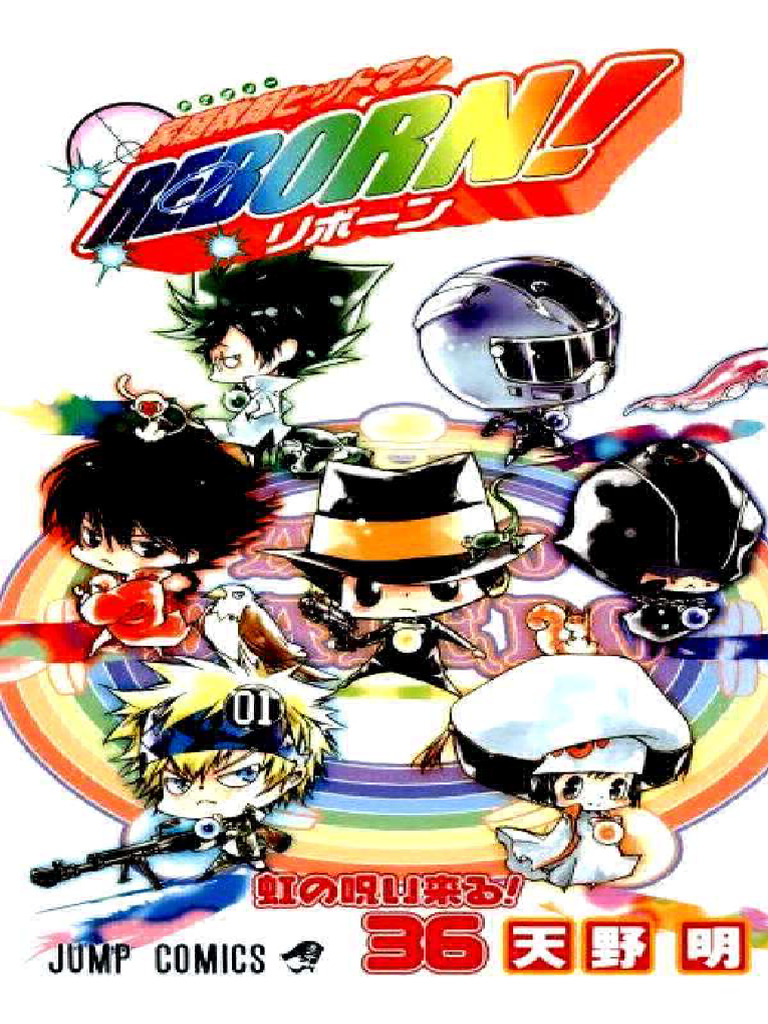 Katekyo Hitman Reborn ครูพิเศษจอมป่วนรีบอร์น Vol.36 | PDF