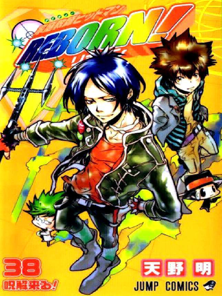 Katekyo Hitman Reborn ครูพิเศษจอมป่วนรีบอร์น Vol.38 | PDF