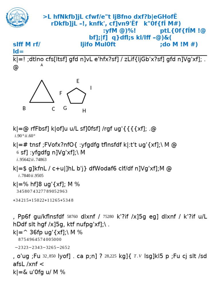 Class 4 Math 2nd | PDF