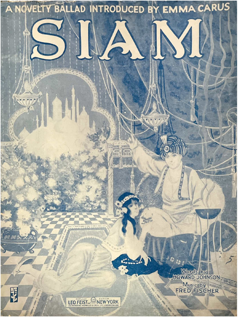 Siam | PDF