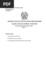 Uganda National Math Contest 2025 Paper | PDF | Ring (Mathematics ...