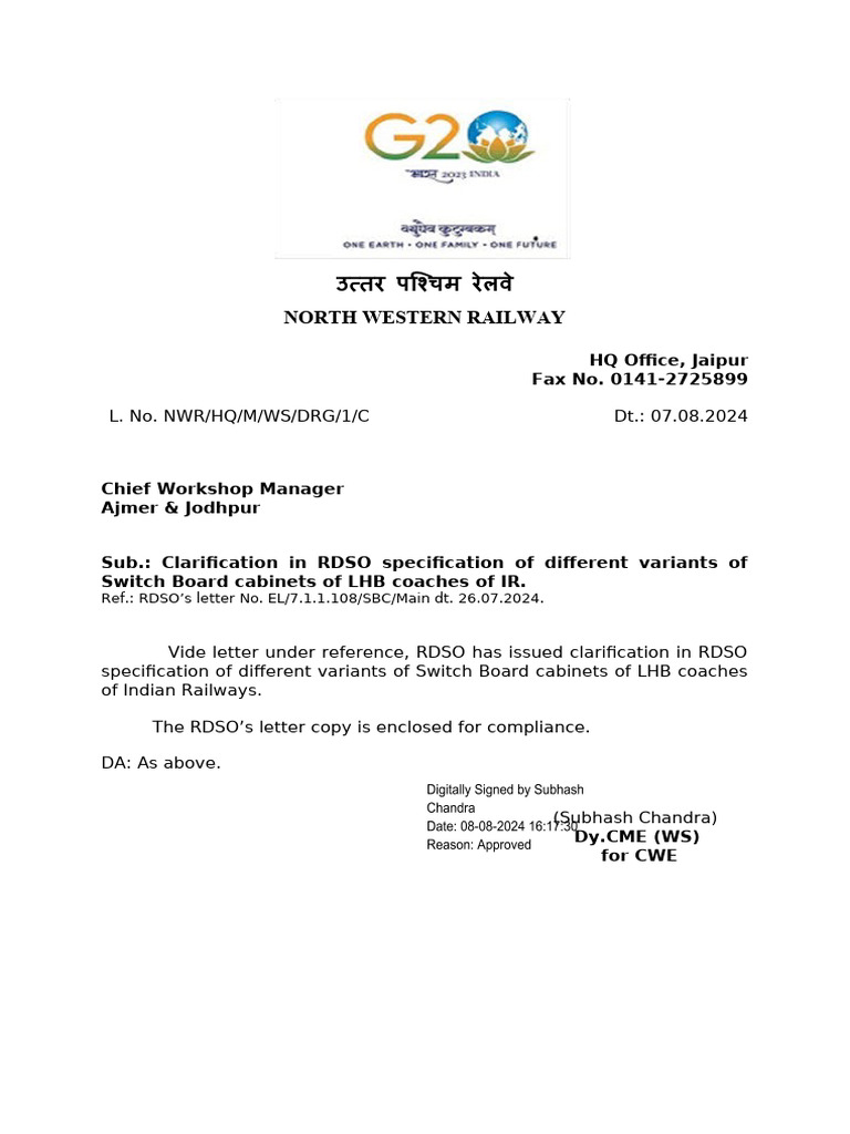 240808clarification in RDSO Specification of Different Variants of Switch Board Cabinets of LHB ...