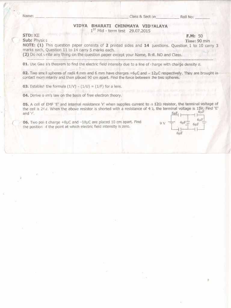 PHY_MID1_XII_2015 | PDF