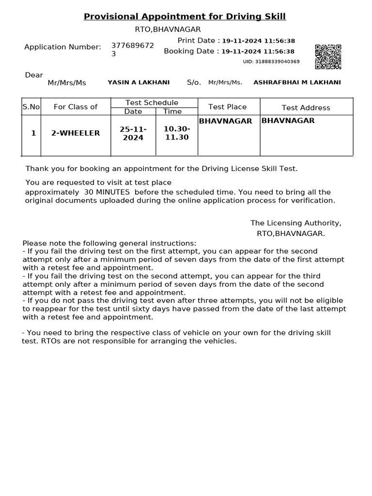 Provisional Driving Test Appointment | PDF