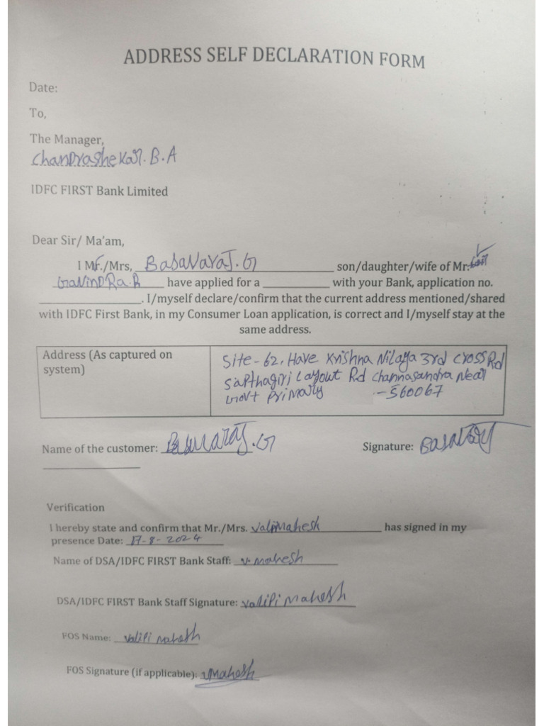 Self Declaration Form - Recover | PDF