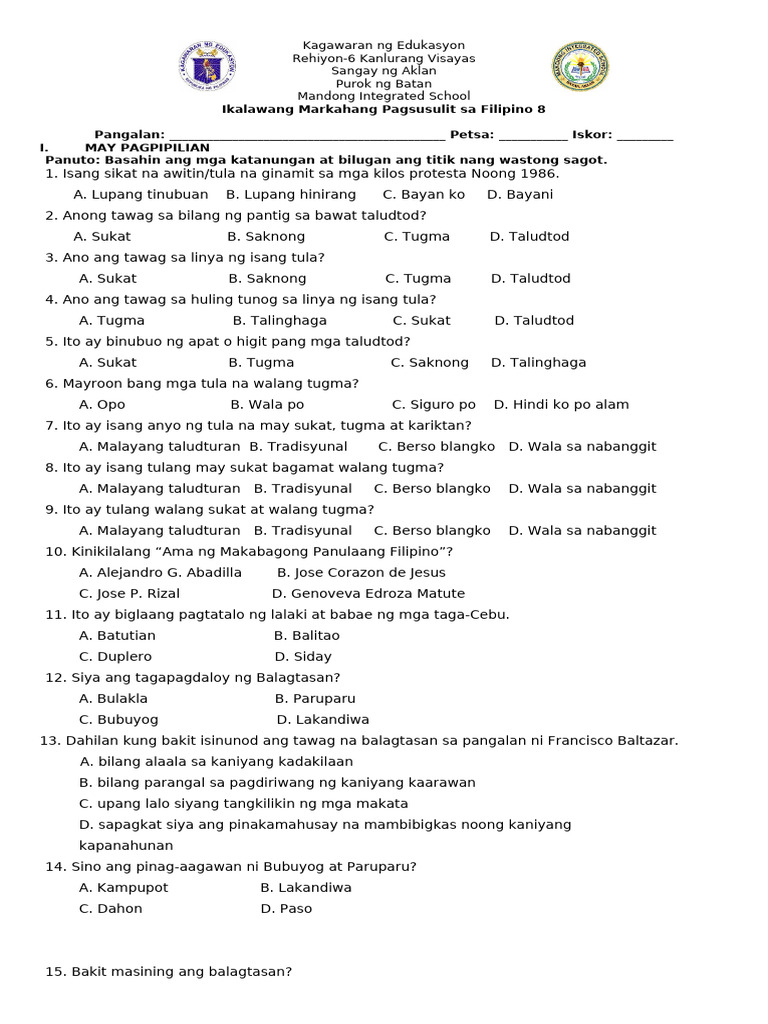 Ikalawang Markahang Pagsusulit Sa Filipino 8 | PDF