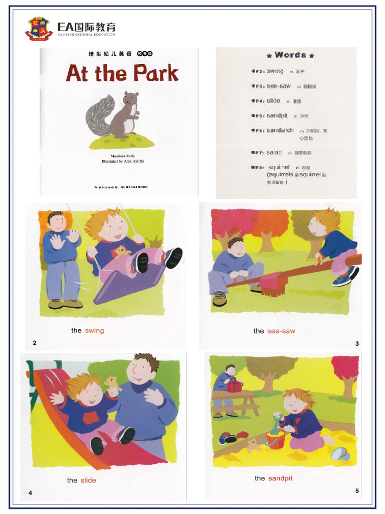 At The Park | PDF