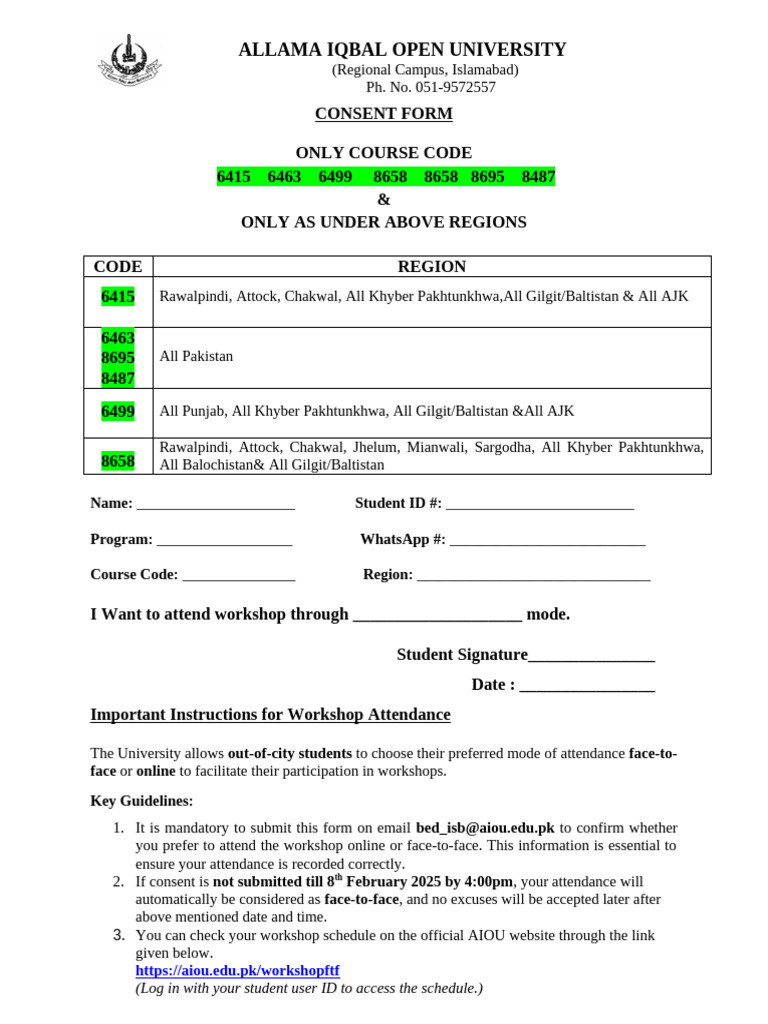 AIOU Workshop Attendance Consent Form | PDF