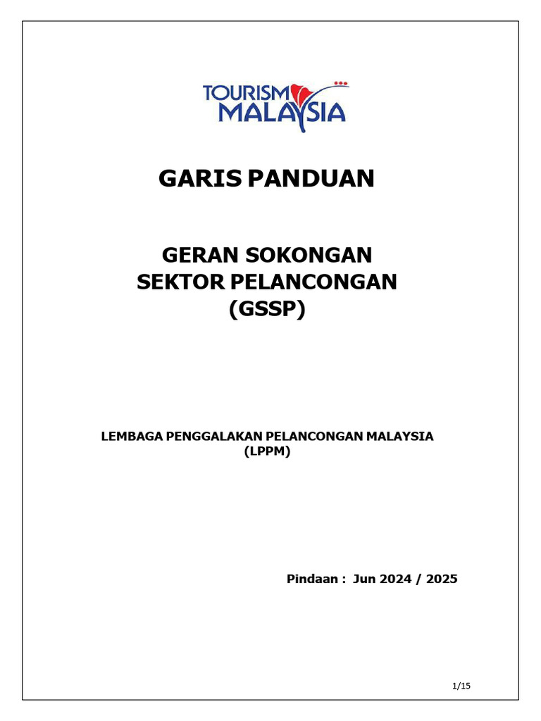 GSSP 2025 Guidlines | PDF
