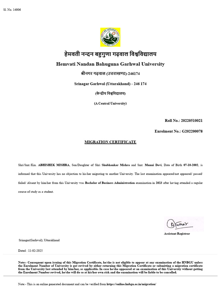 Migration Certificate | PDF