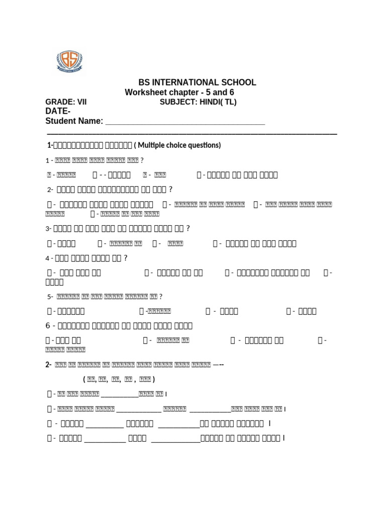 Grade 7 Worksheet Chapter 5 and 6 - New | PDF