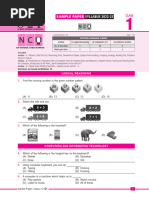 Icso Sample Paper Class-1 2025-26 | PDF | Computing
