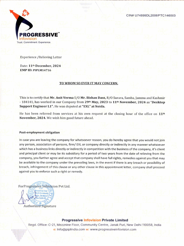 Experience Letter PDF | PDF