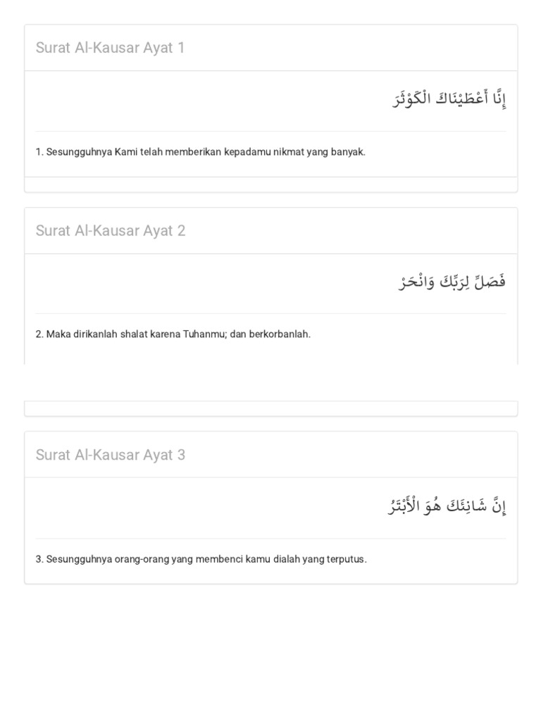 Surat Al-Kausar Halaman 1 | PDF