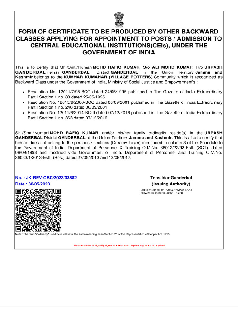OBC certificate | PDF