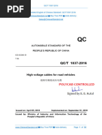 VW 91101 en | PDF | Chemical Substances | Engineering Tolerance