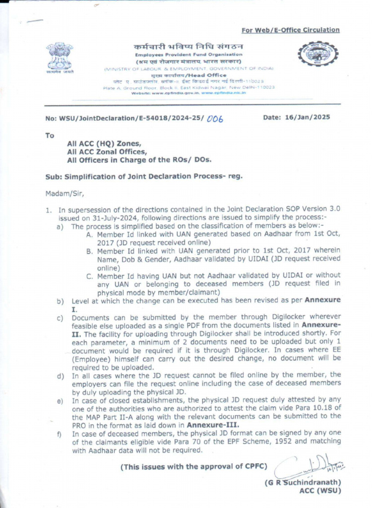 EPFO New SOP 16TH JAN 2025 | PDF
