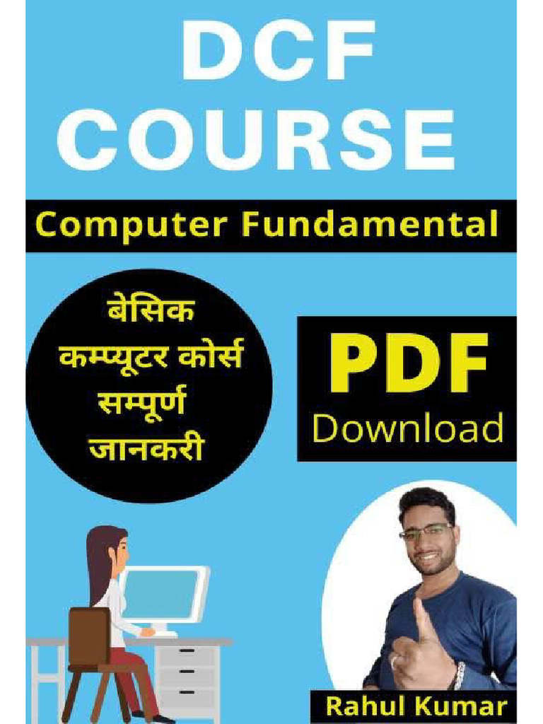 DCF Course | PDF