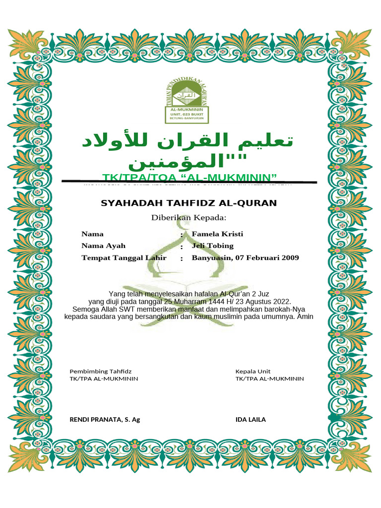 PIAGAM TAHFIDZ | PDF