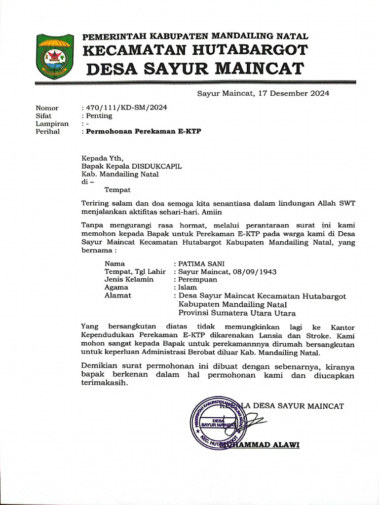 permohonan perekaman E-KTP (1) | PDF