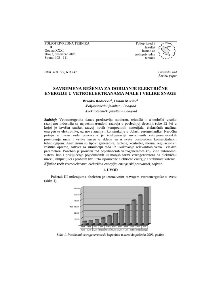 Savremena resenja za dobijanje elektricne energije u vetroelektranama | PDF