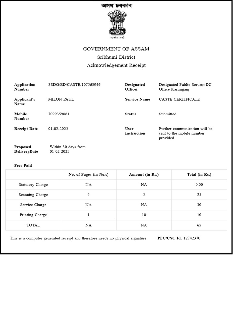 Milon Paul Caste | PDF