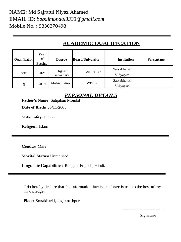 CV Sajratul Niyaz Ahamed | PDF