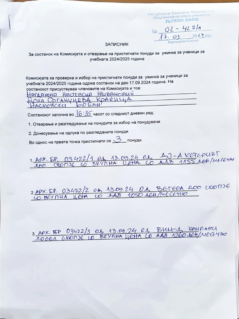 2024 09 17 Uzinka Zapisnik | PDF