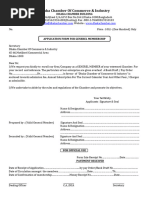 Specimen Verification Certificate (Annexure J) | PDF | Government And ...