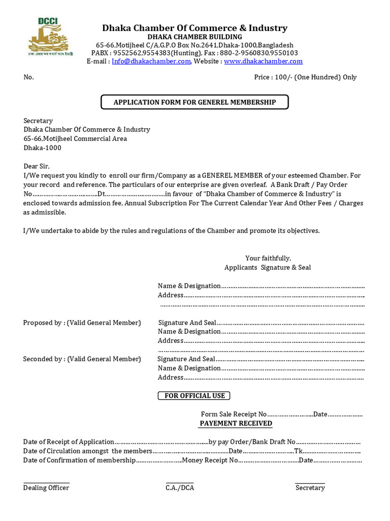 Membership Application for Dhaka Chamber | PDF | Joint Venture | Business